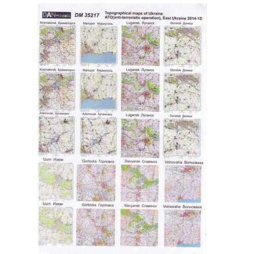 DAN Models 35217 Scale 1:35 Decal Topographic Maps Of The Zone ATO ...