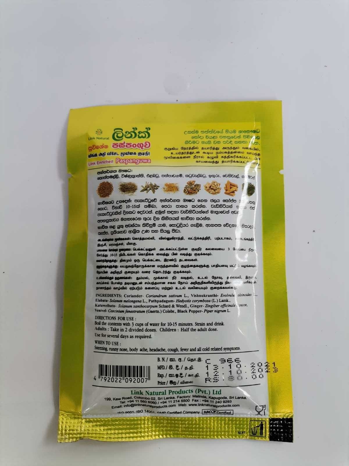 Link+PASPANGUWA+Herbal+Drink+100+Natural+Ayurveda+Tea+for+Cough+Cold ...