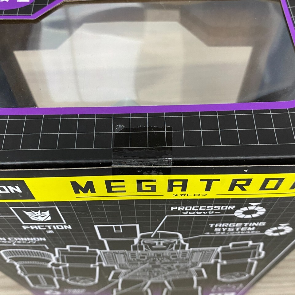 SUPER CYBORG X-RAY MEGATRON DECEPTICON TRANSFORMERS ACTION FIGURE SUPER ...