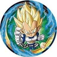 Dragon Ball Vegeta (Super Saiyan Rainbow Gira) Dragon Ball Super ...