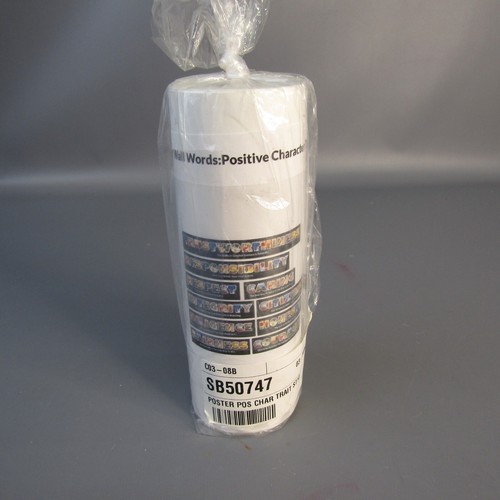 Positive Character Traits Letter Wall Words Classroom Stickers Set of ...