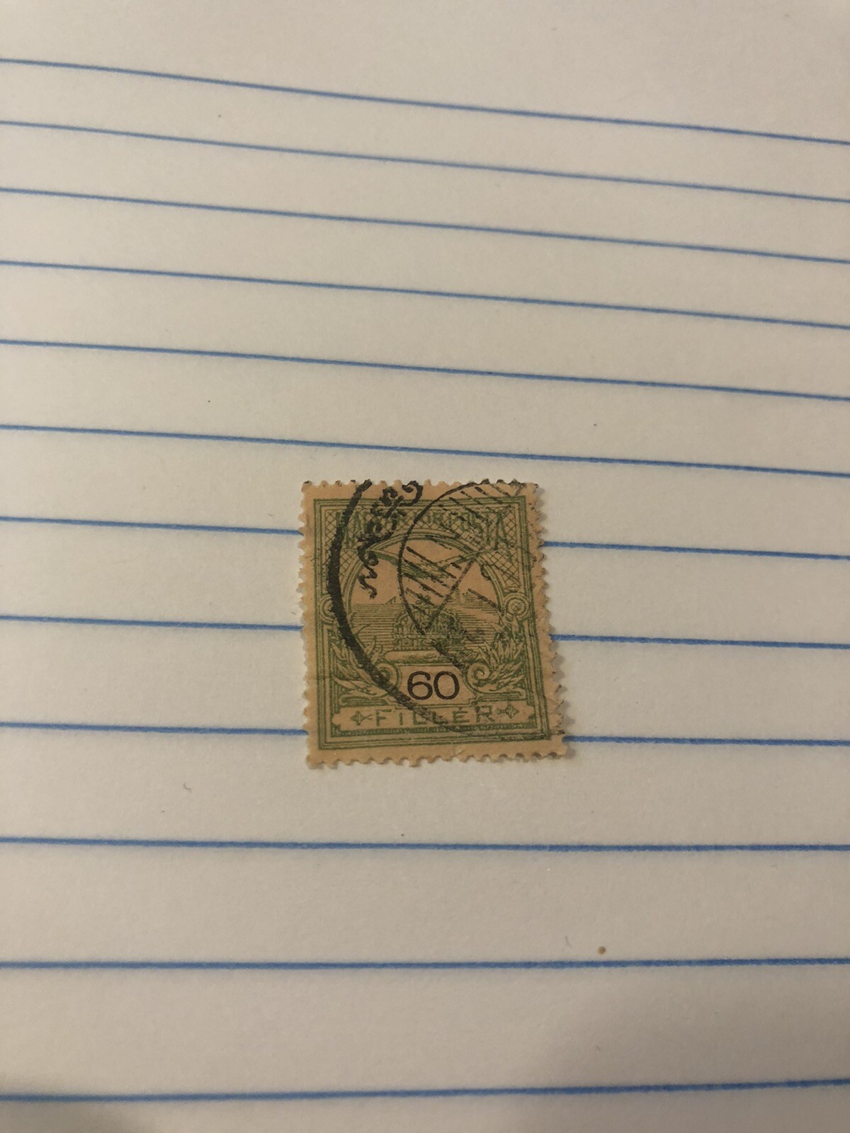 Magyar Posta 60 Filler Stamp | eBay