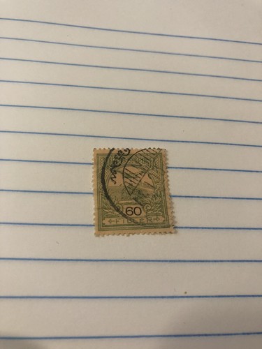 Magyar Posta 60 Filler Stamp | eBay