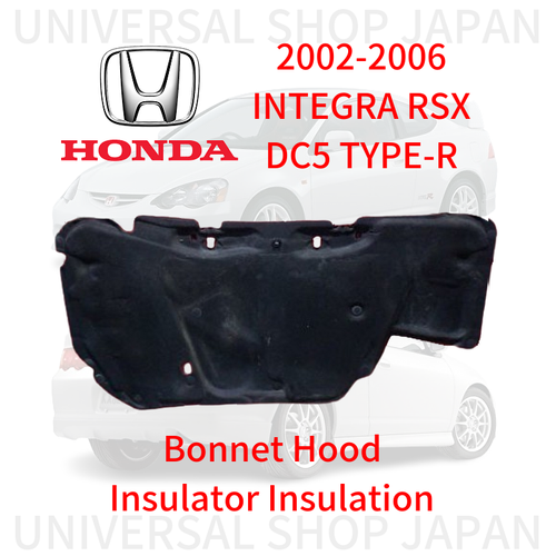 HONDA ACURA 02-06 INTEGRA RSX DC5 TYPE-R Bonnet Hood Insulator ...
