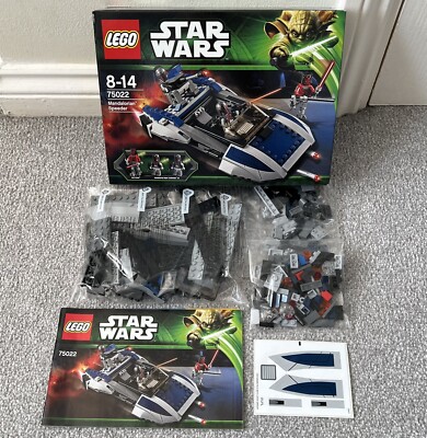 LEGO Star Wars Set 75022 Mandalorian Speeder NEW Boxed *NO MINIFIGS ...