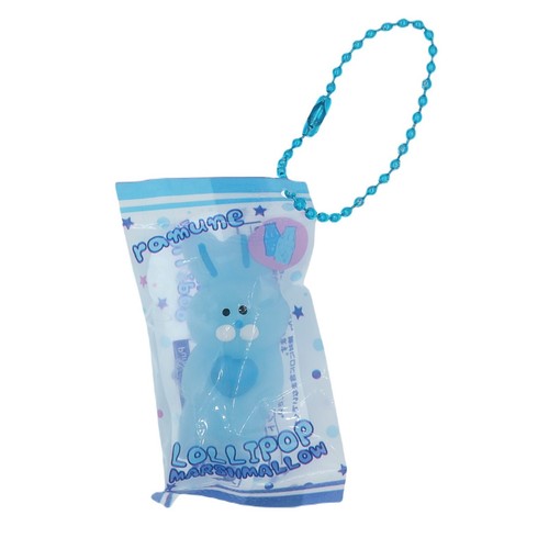 Mochi Bunny Squishy Candy Keychain Charm 1 Random Japanese Capsule ...