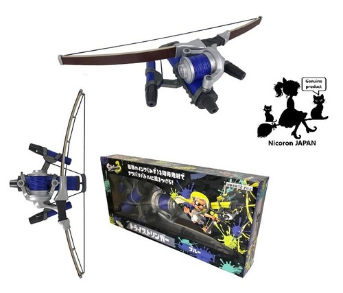 Nintendo Splatoon 3 Toy Water Gun Tri-Stringer Blue Halloween Cosplay ...