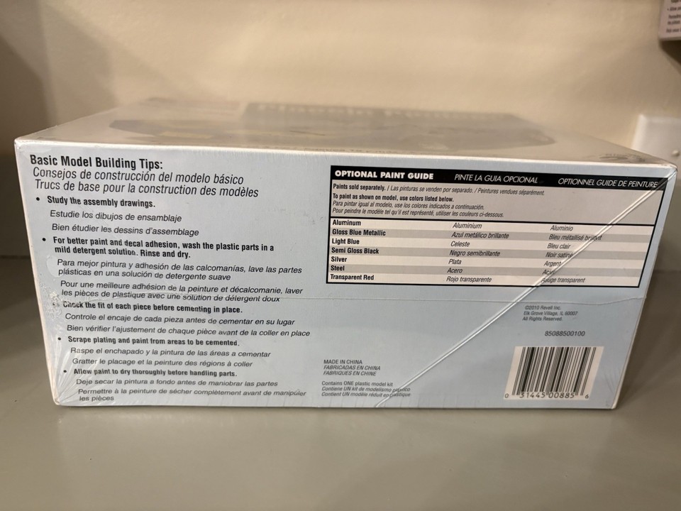 Monogram '82 Corvette Classic Cruiser 1:24 Model # 85-0885 New Sealed ...