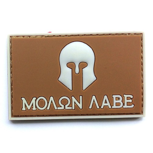 2Pcs 3D Pvc Spartan Molon Labe Gitd Glow in Dark Hook&Loop Patch Rubber Badge | eBay