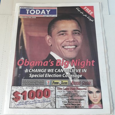 Barack Obama Arab-American TODAY November 6, 2008 Obama's Big Night | eBay