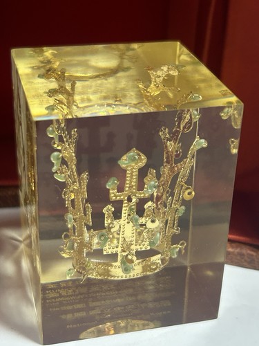 Vintage Korean National Treasure #87 Silla Dynasty Gold Crown Museum ...