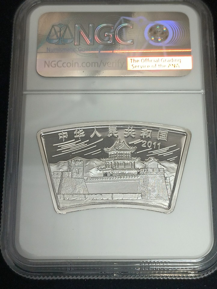 2011 1oz .999 Fine Silver China Lunar Rabbit Fan Coin NGC MS70 | eBay