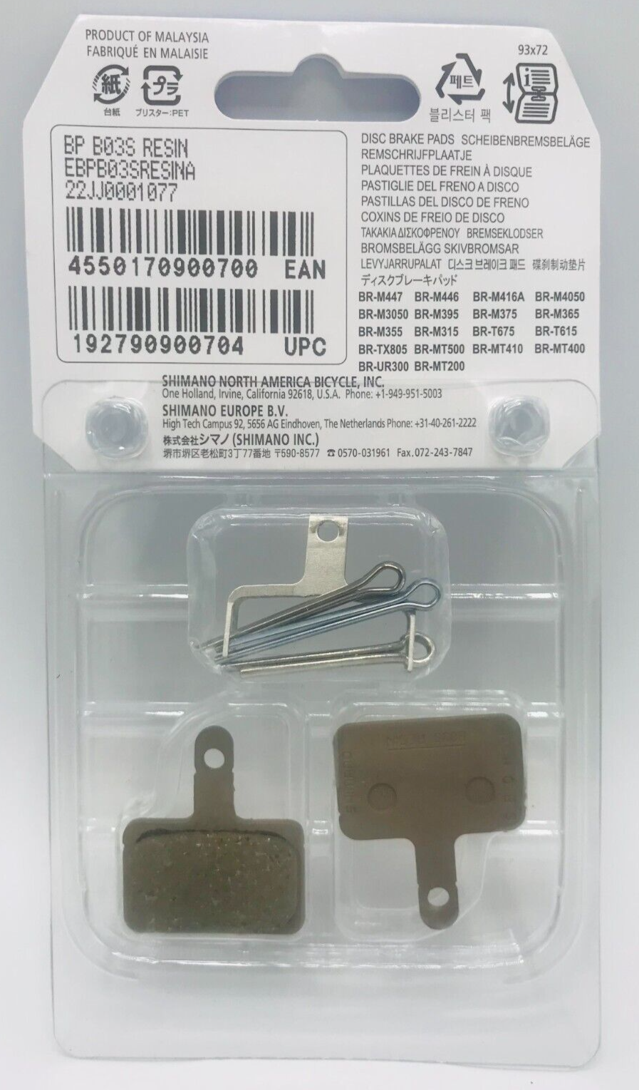 DISC BRAKE Shimano B03S Resin Pads Acera Alivio DeoreLX B01S - Pair ...