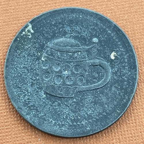 FA Munchen Beer Token 22MM Vintage | eBay