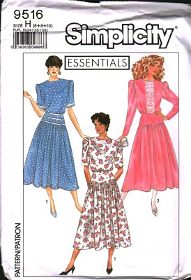 9516 Vintage Simplicity Sewing Pattern Misses 1980s Dress Fitted Yoke ...