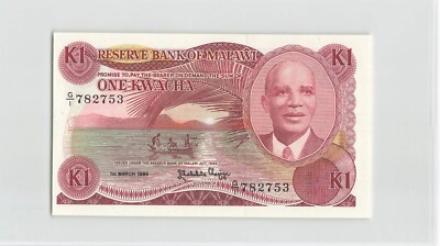 MALAWI 1 Kwacha 1986, P-19a, Original UNC, G/1 782753, Pretty Note. J3 ...