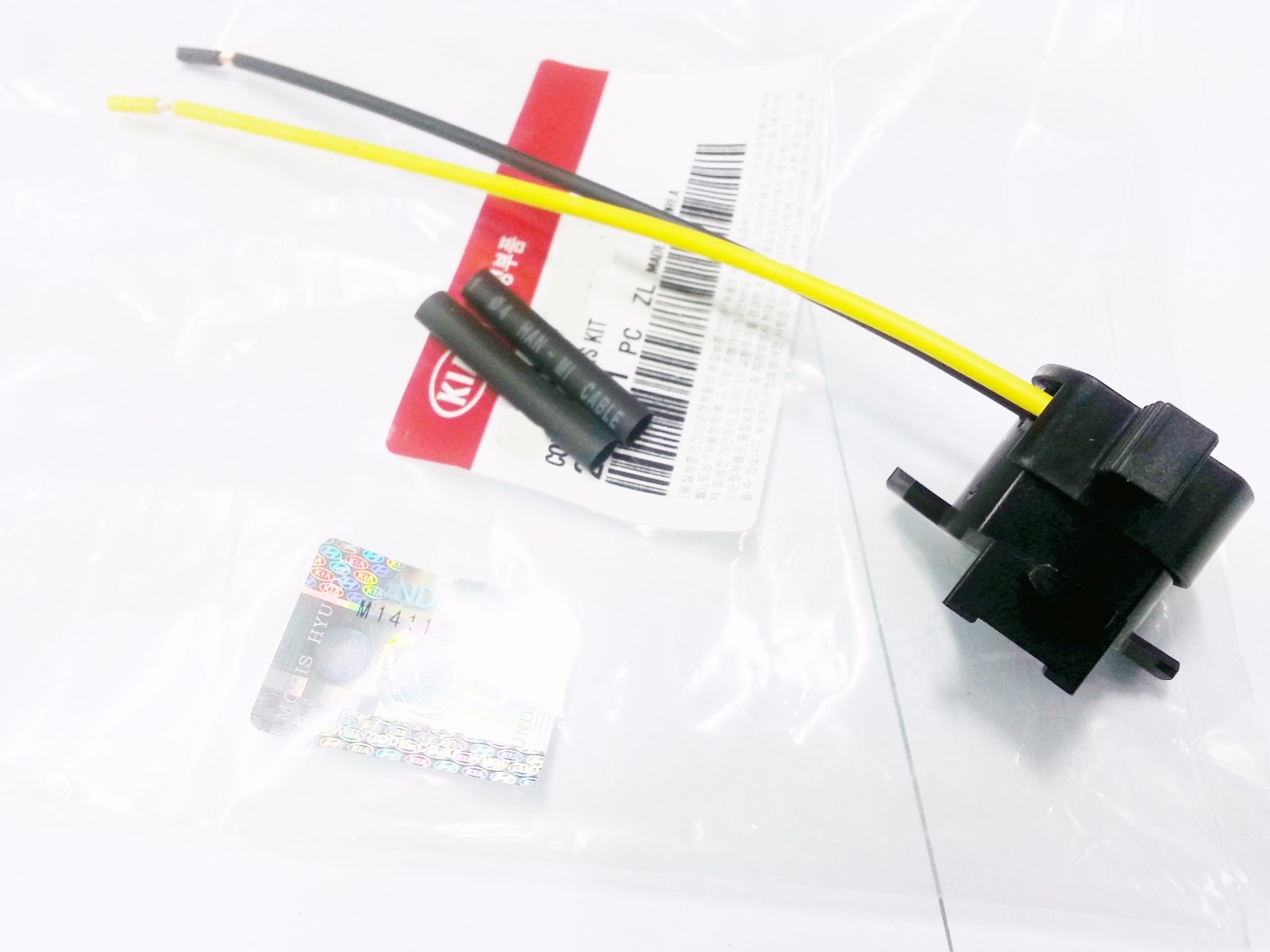 Hyundai 1864755007S Genuine OEM High Beam Bulb for sale online | eBay