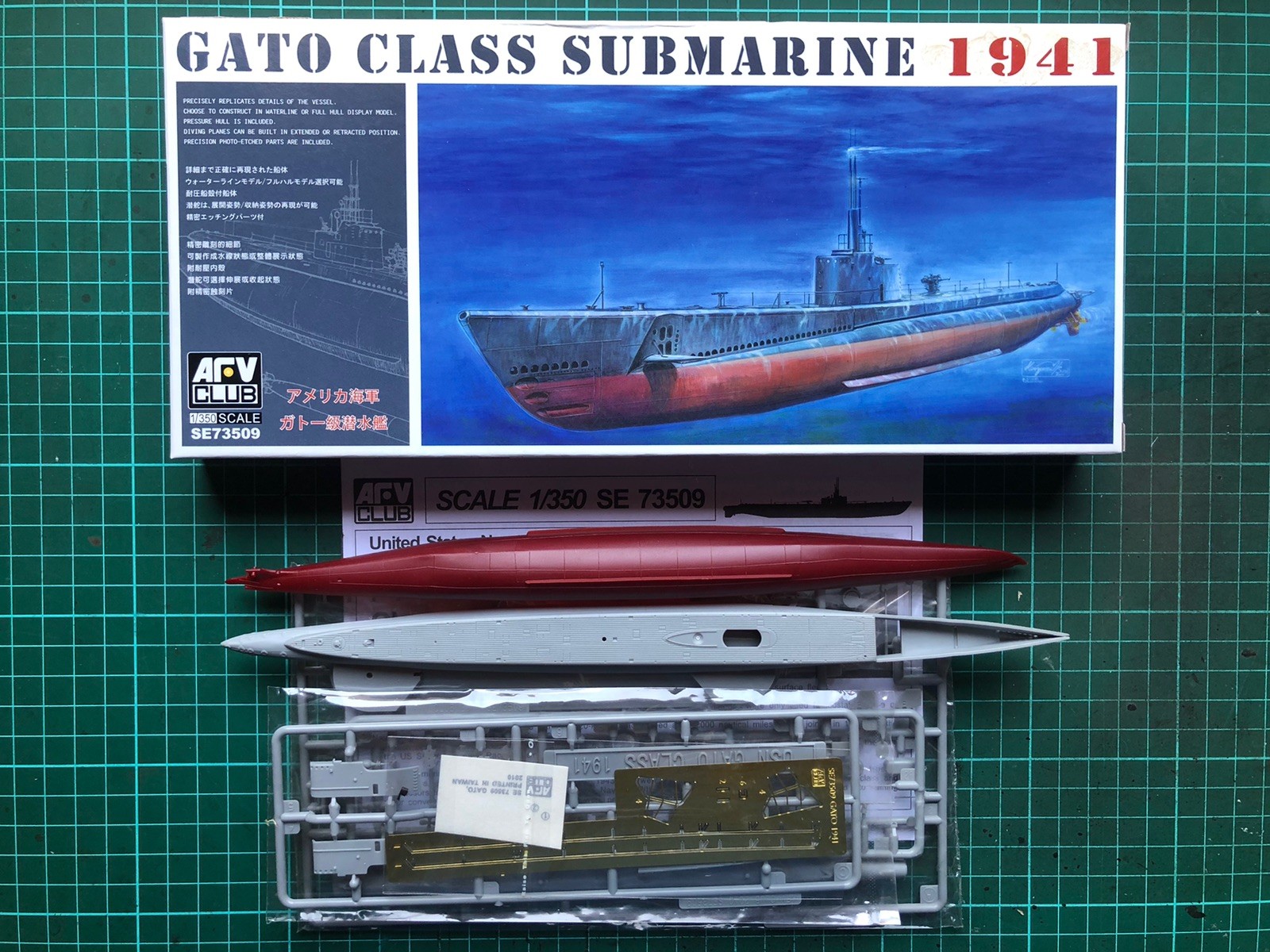 AFV Club 1/350 Gato Class Submarine 1941 kit #SE73509 | eBay Australia