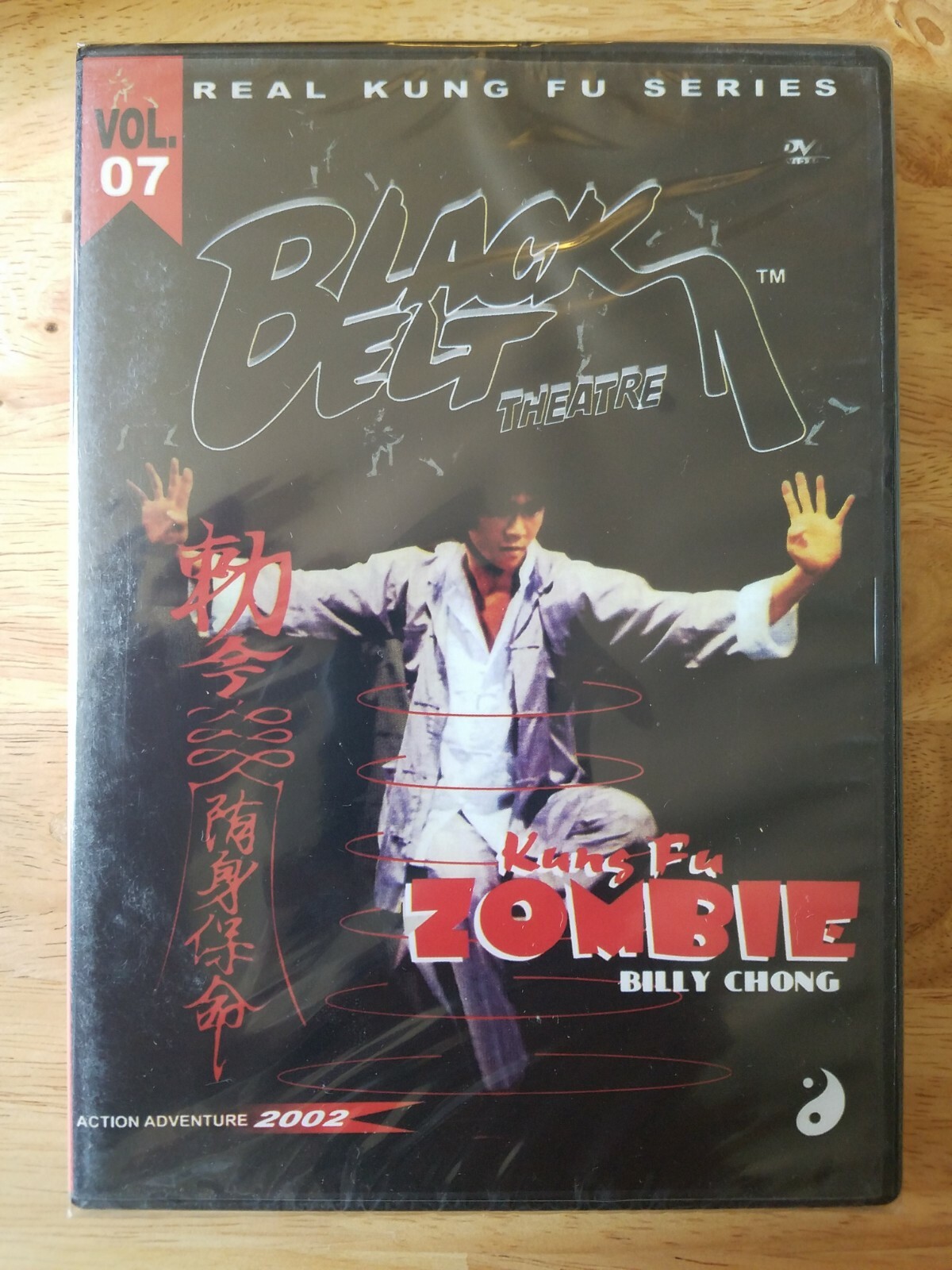 Kung Fu Zombie Billy Chong Lau Chan Kang-yeh Cheng Yan Hsiao DVD for ...