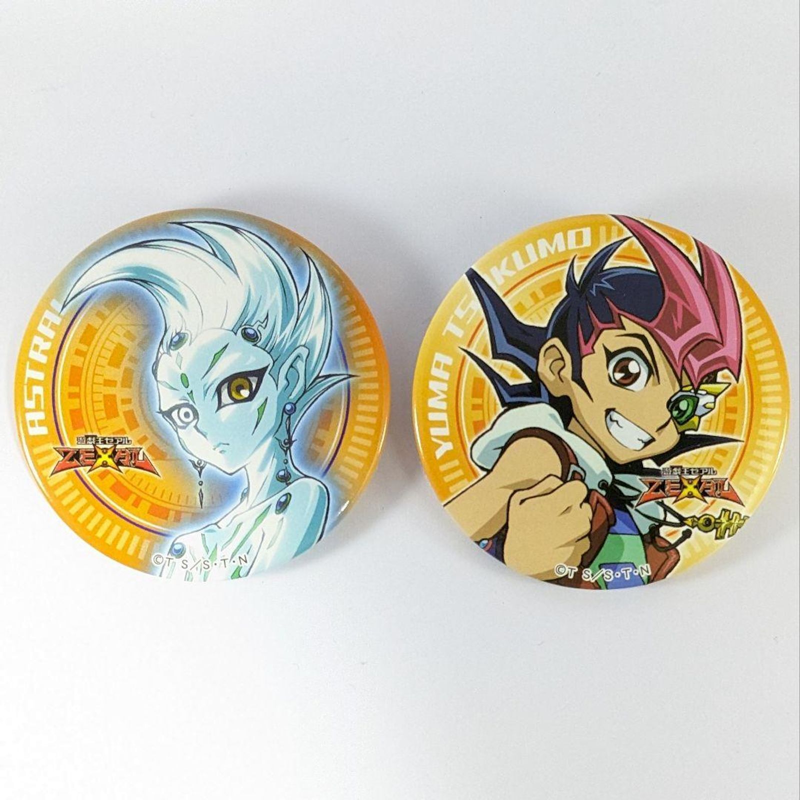 Yu-Gi-Oh! Zexal Yuma & Astral 20th Anniversary Badges | eBay
