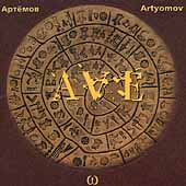 Artyomov: Scenes, Pieta, Ave Maria, etc /Popov, Rudin, et al by Alexander Rudin, Mikhail Tsinman ...