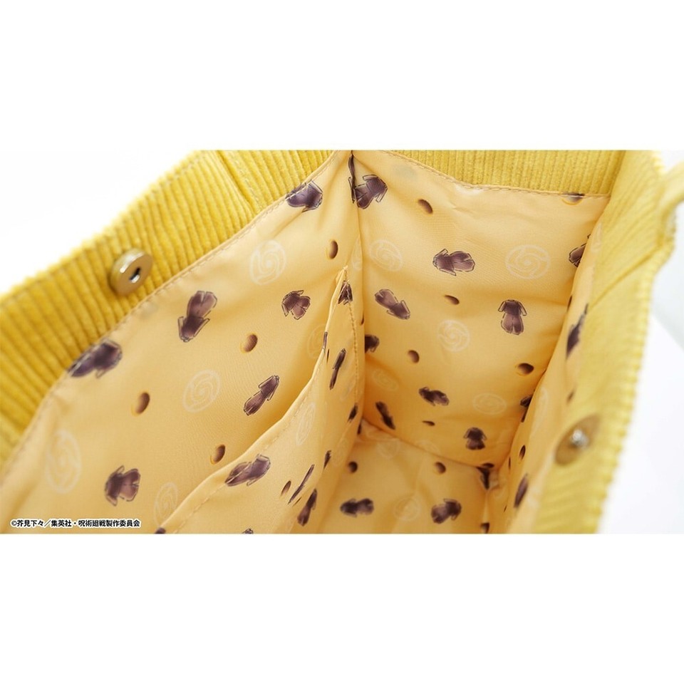 Jujutsu Kaisen Tote Bag Suguru Geto Yellow Japan limited New pre-sale ...