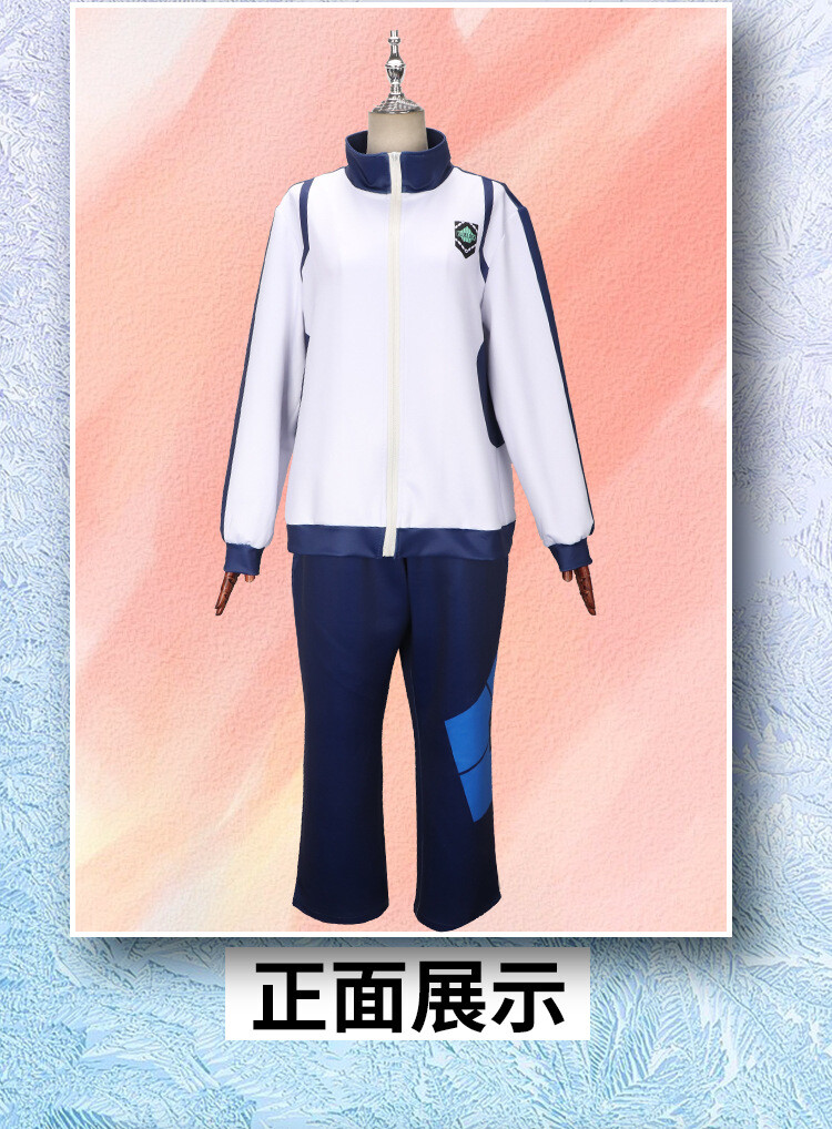 BLUE LOCK Isagi Yoichi Zipper Jacket Coat Trousers Pants Suit Leisure ...