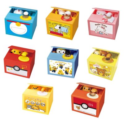 Cute Little Character Stealing Coin Money Box Piggy Bank Storage Saving ...