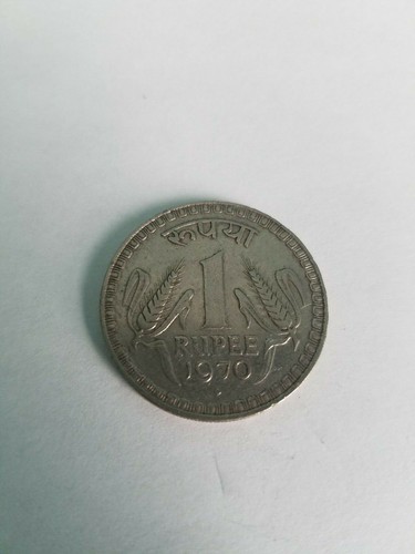 1970 one rupee coin - India | eBay