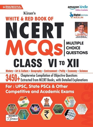 Unknown Ncert MCQ (English) Fresh (20-12-2019) PDF (Poche) | eBay