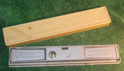 USSR Original Construction Level Soviet Tools Vintage Level | eBay