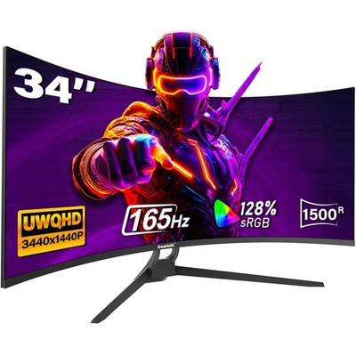 34 Inch Ultrawide Curved Gaming Monitor, 1500R PC Screen 165hz UWQHD 4K ...