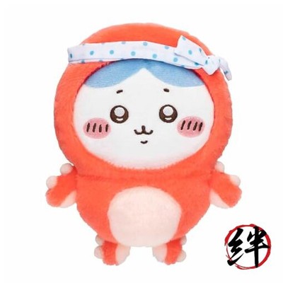 Chiikawa Octopus Squid Lottery C Prize Fluffy Octopus Squid Plush Toy S ...