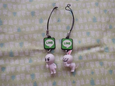 Strap LINE Gacha Mascot Characters Osagi Mikkochan Moon 2 Corporate 10 ...