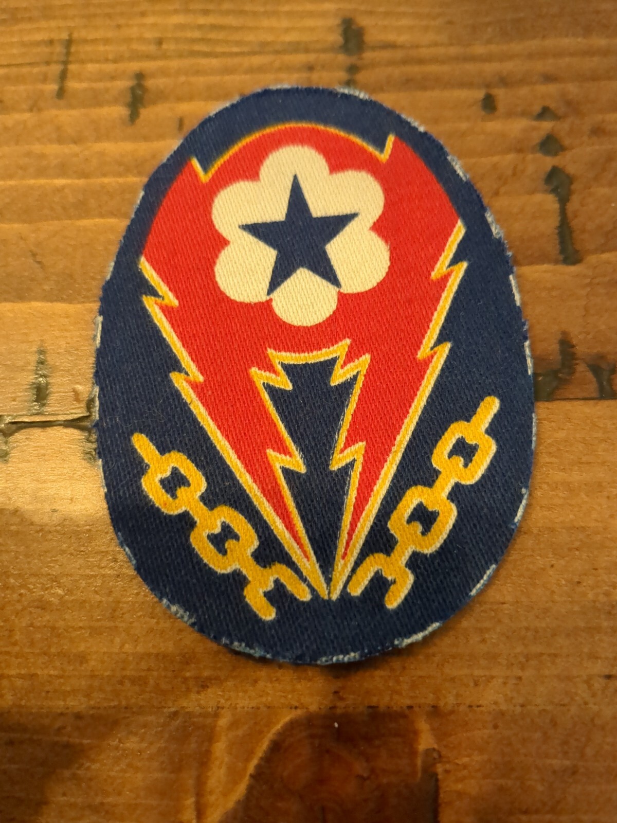 US WW2 Advanced Sector ADSEC European Theater of Operations 1st Design ...