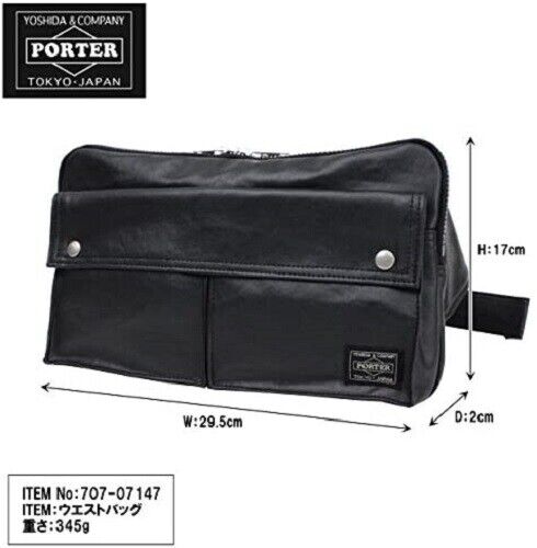 Yoshida Bag PORTER FREE STYLE WAIST BAG M Brown 707-07147 Yoshida Bag PORTER FREE STYLE WAIST BAG M Brown 707-07147