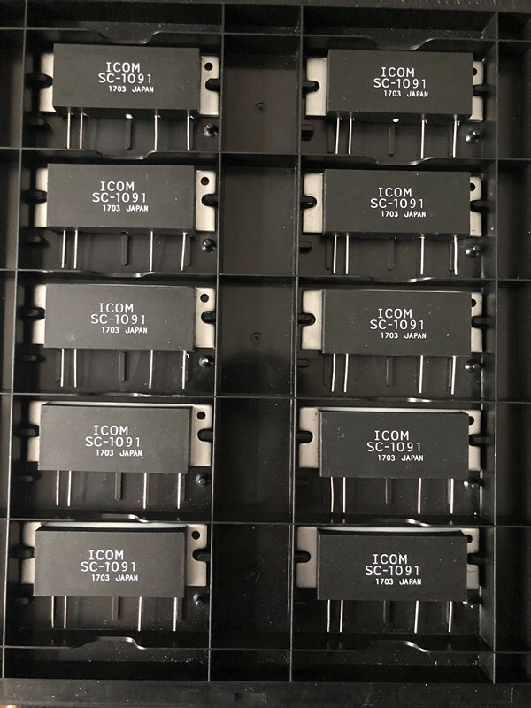 ICOM SC-1091 SC1091 Japan imported communication module RF high ...
