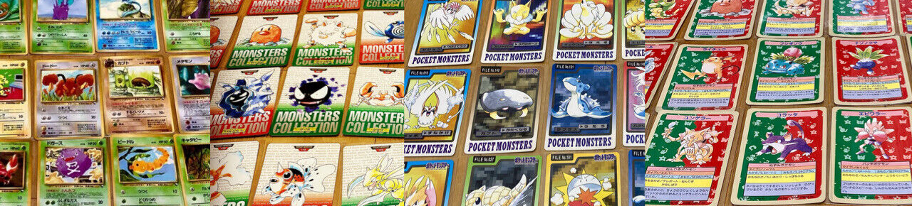 Maki_Japanese_Card_Shop | eBay Stores