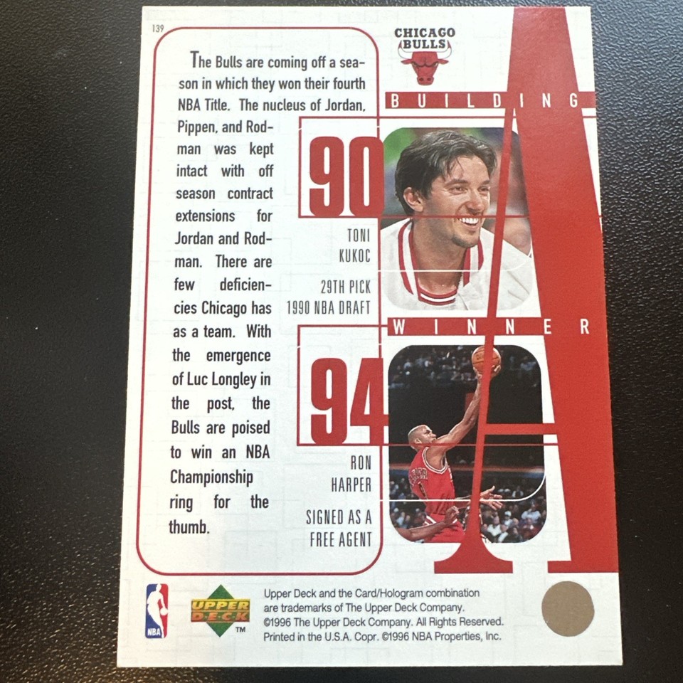 1996-97 Upper Deck Michael Jordan, Dennis Rodman, Scottie Pippen #139 ...