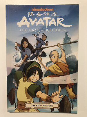 Avatar: the Last Airbender Ser.: Avatar: the Last Airbender - the Rift ...
