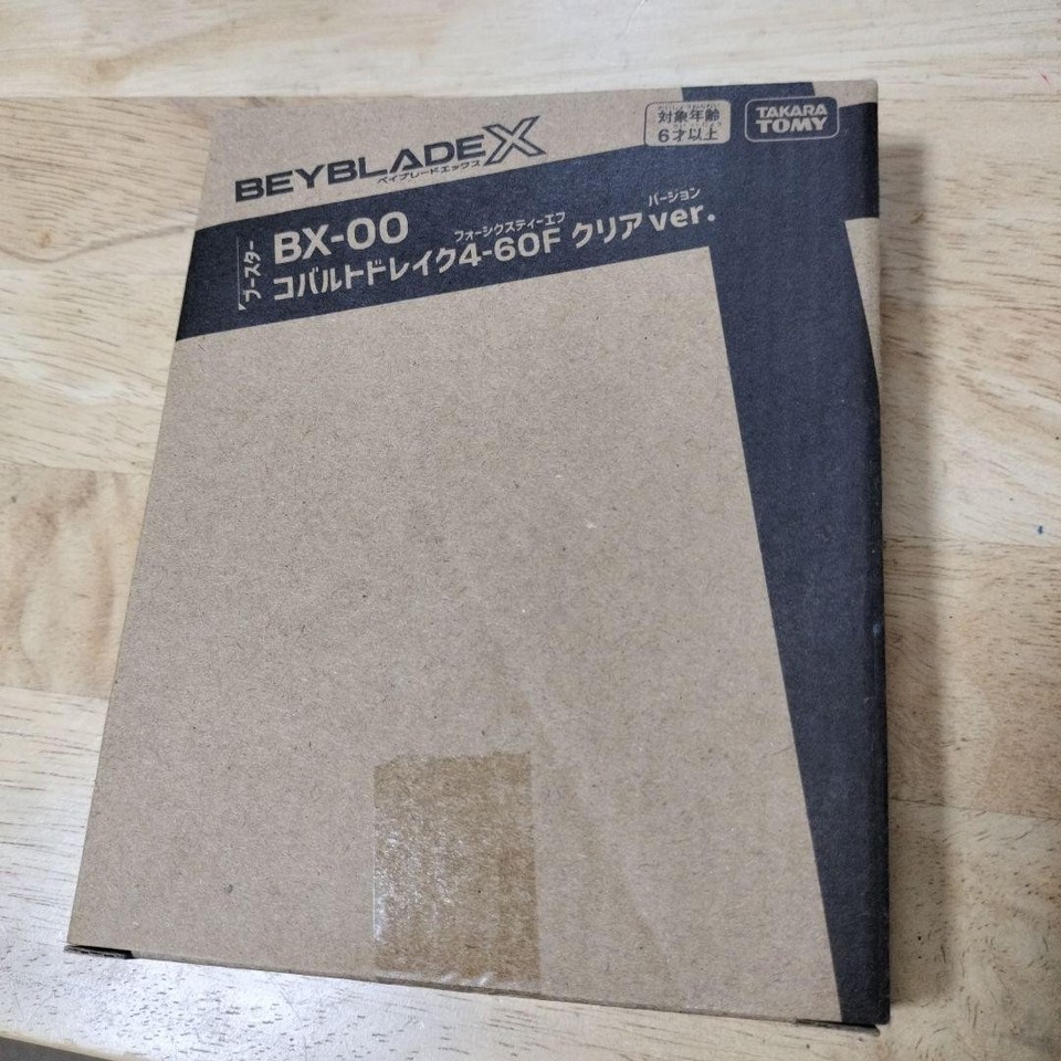 Takara Tomy BEYBLADE X BX-00 Cobalt Drake 4-60F 2 pack 319477 | eBay
