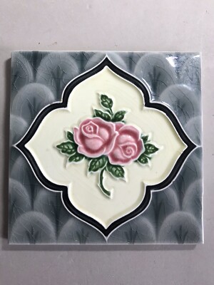 Tiles - Tile By H R Johnson England