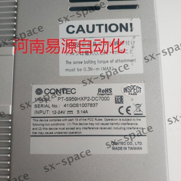 PT-S959HXP2-DC7000 41G0S1007837 100% TESTED by DHL or EMS | eBay