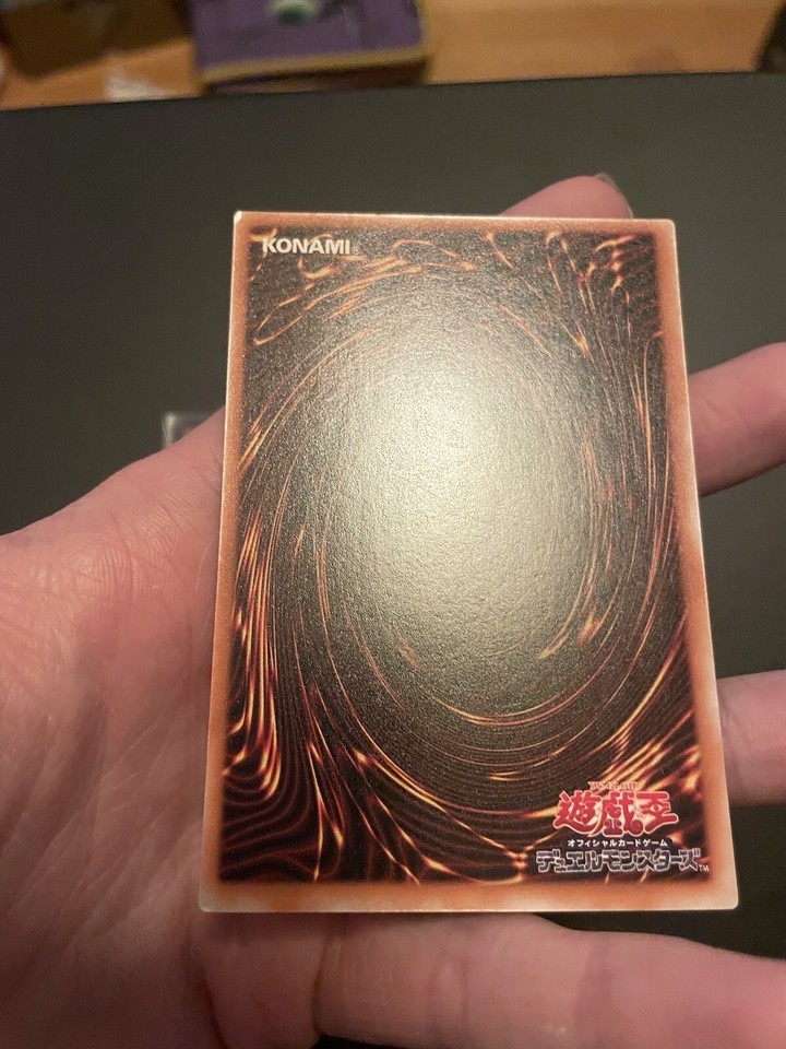 Yugioh - Archlord Zerato - Ultra Parallel Rare - 308-034 - NM Japanses ...