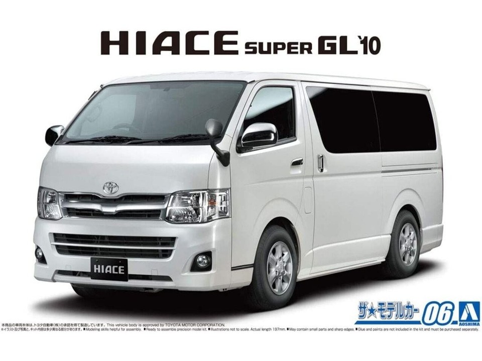 Aoshima - Toyota TRH200V Hiace Super GL '10 1/24 06138 | eBay