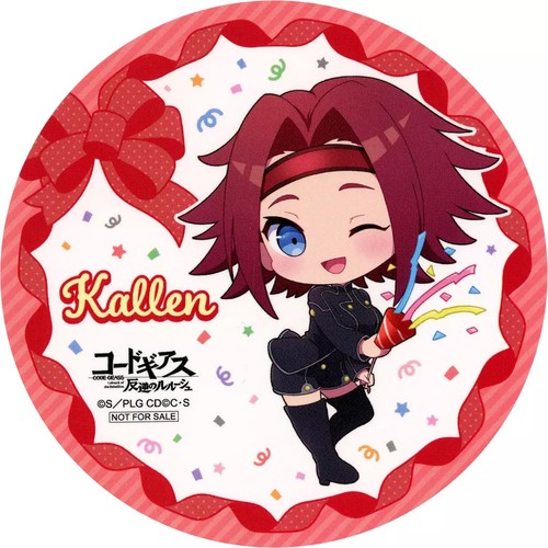Coaster Akatsuki Karen Coaster "Code Geass: Lelouch of the Rebellion x ...