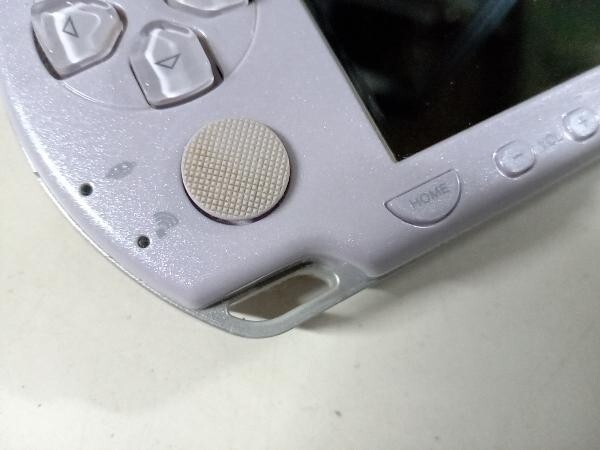 PSP PlayStation Portable Lavender Purple PSP-2000 LP Console Set | eBay