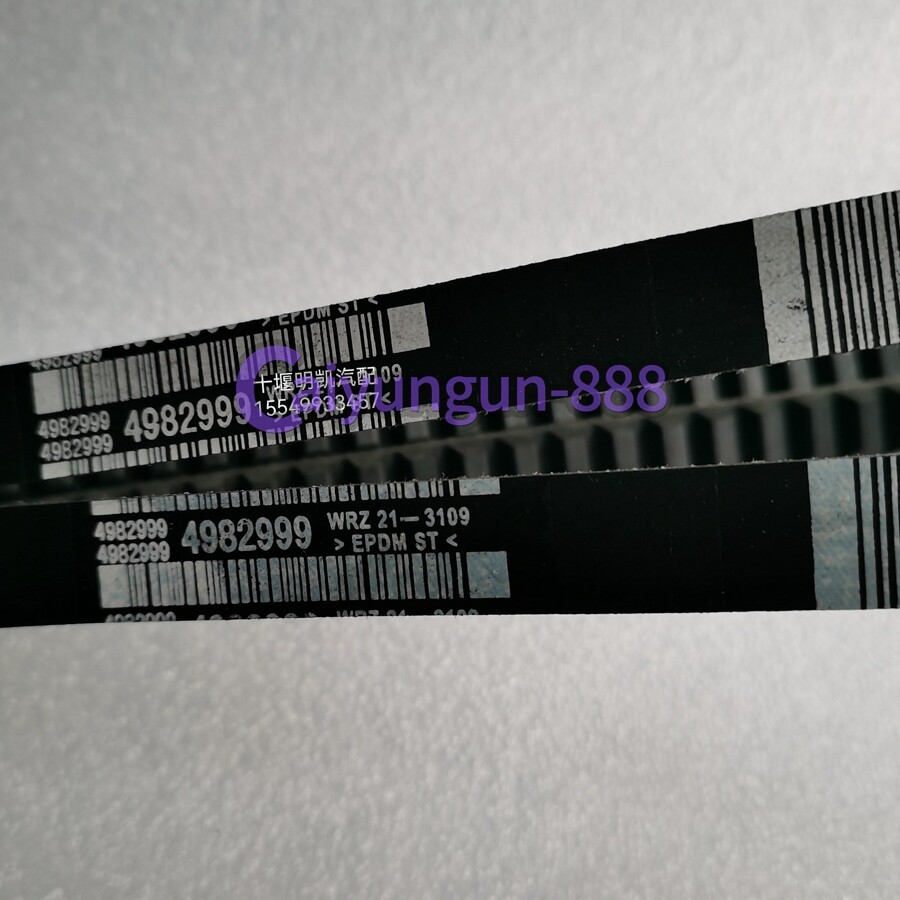 1pc Cummins B3.3 Engine Excavator Fan Belt 4982999 for sale online | eBay