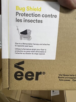 Veer Bug Shield for Veer Cruiser 2 Seater | eBay