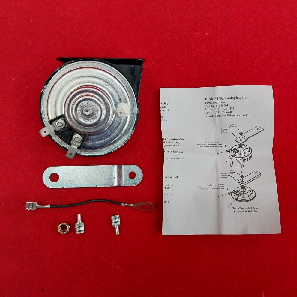 FIAMM High Low Note Dual Tone Horn Signal OEM A046495 55306-am80s ...